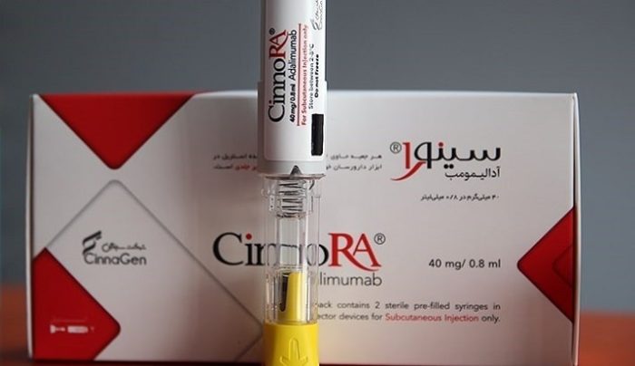 خرید آمپول سینورا | داروخانه مرکز فوق تخصصی گوارش و کبد حکمت